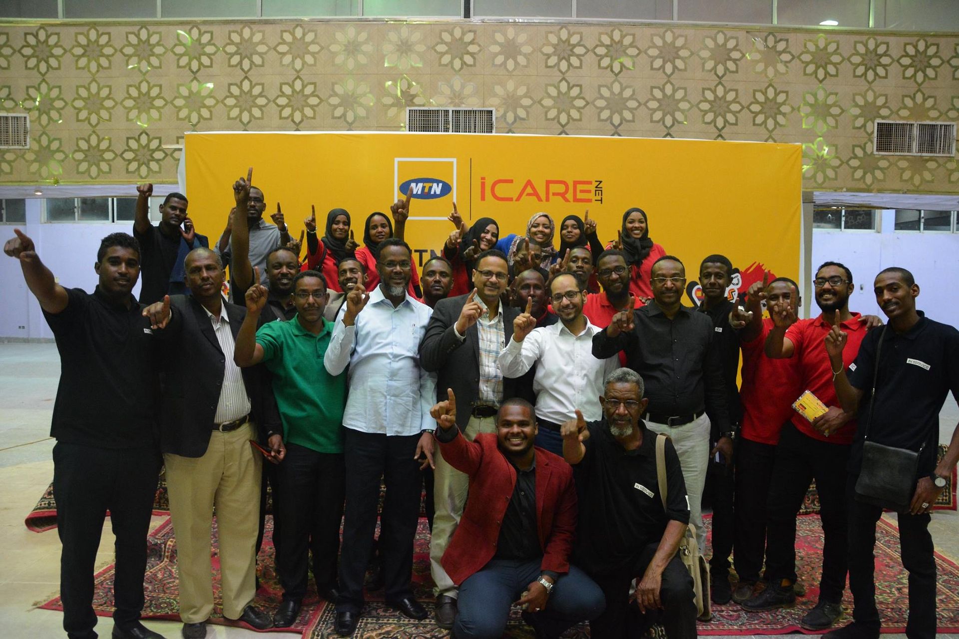 Past Event Highlights | icare-net