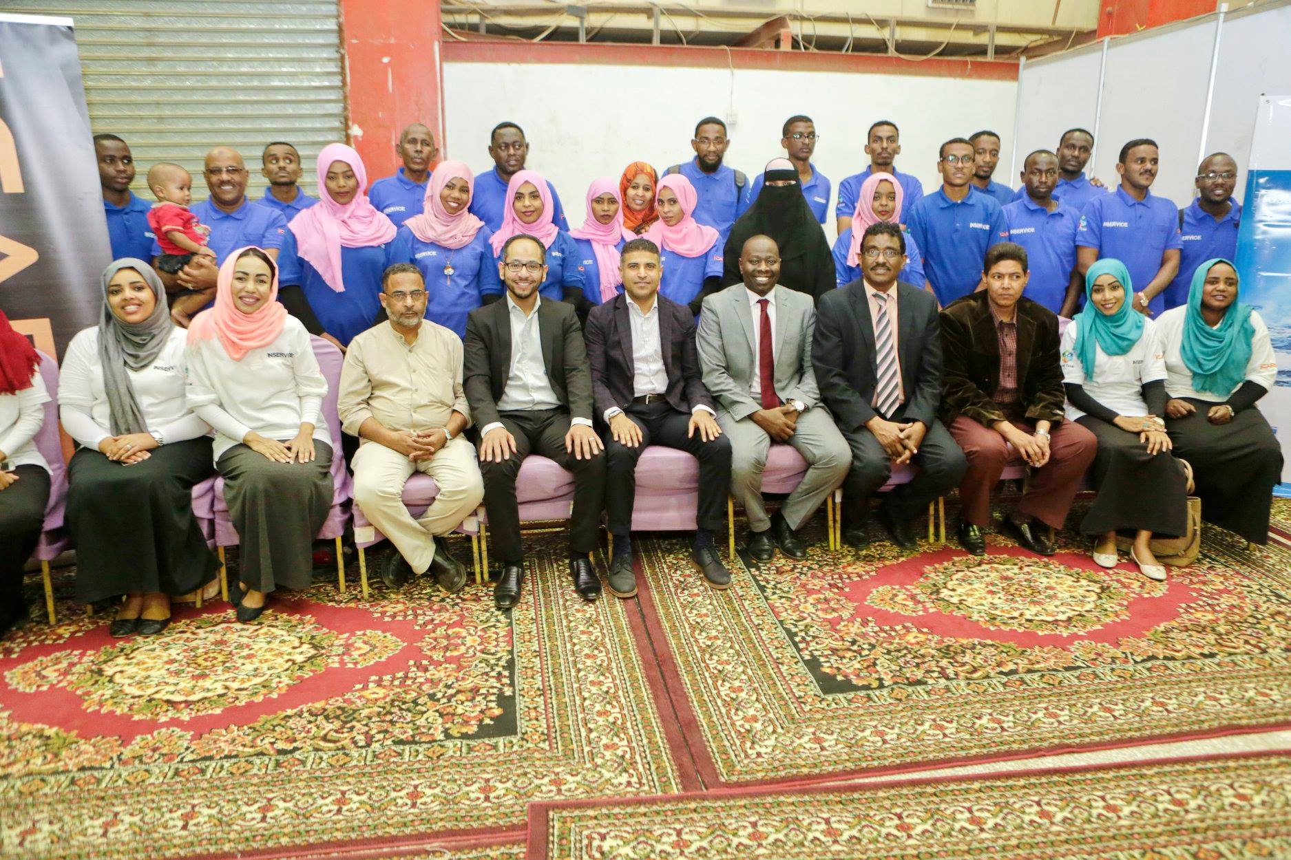 Past Event Highlights | icare-net