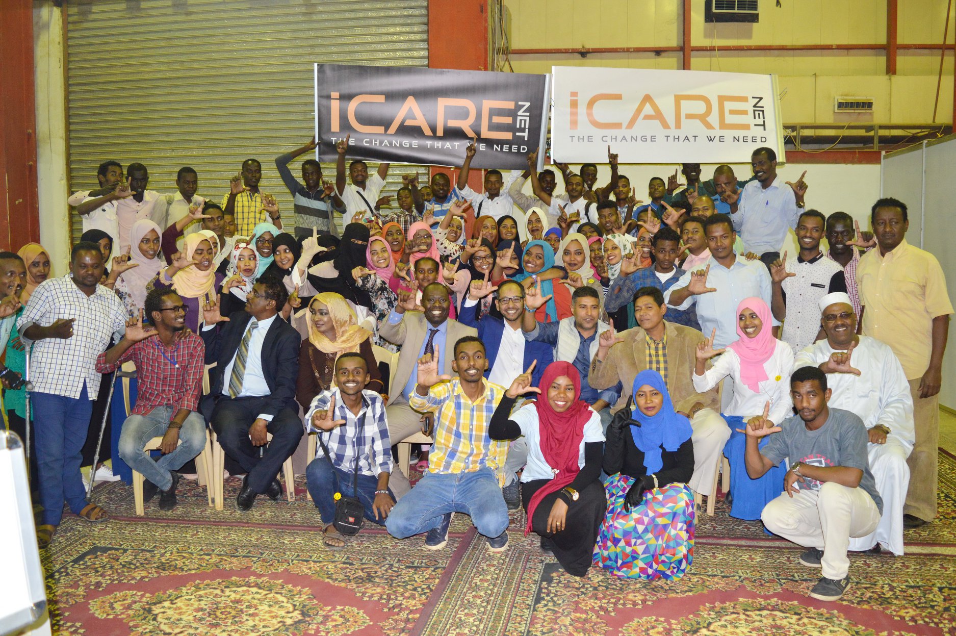 Past Event Highlights | icare-net