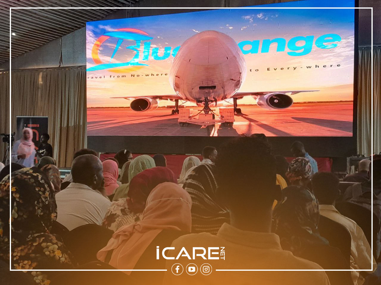 Past Event Highlights | icare-net