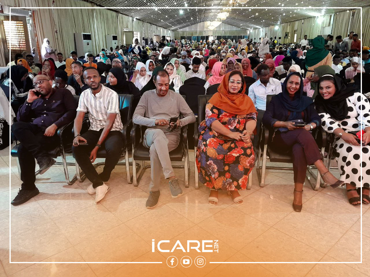 Past Event Highlights | icare-net