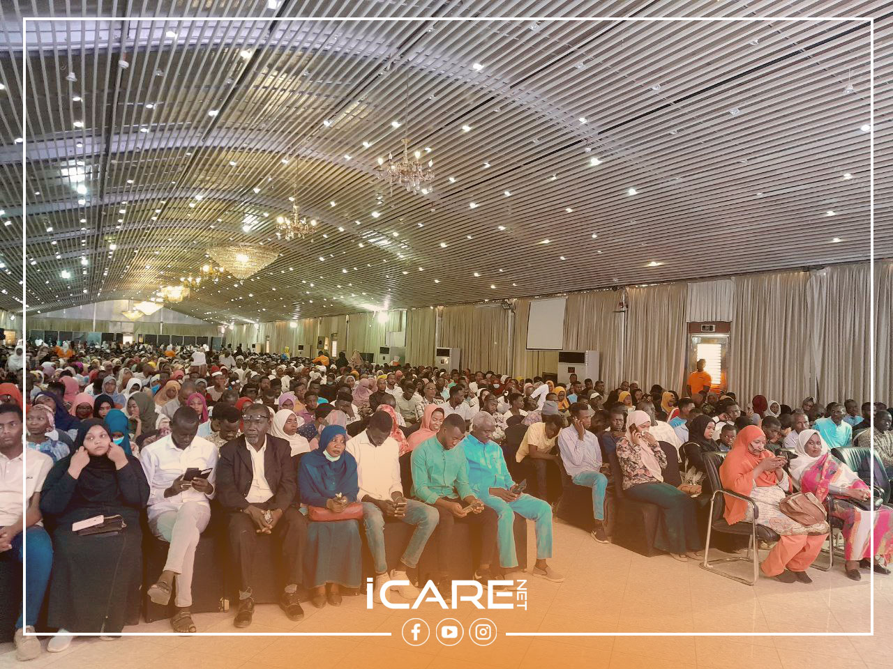 Past Event Highlights | icare-net